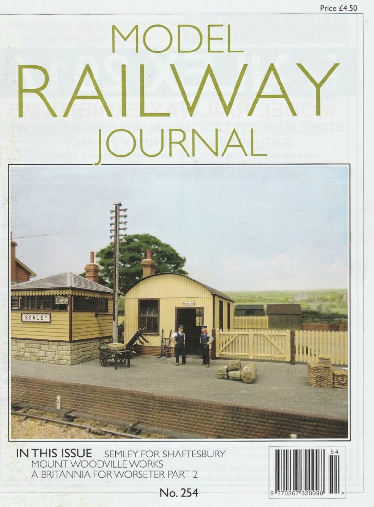 Semley | Bambrick Studio